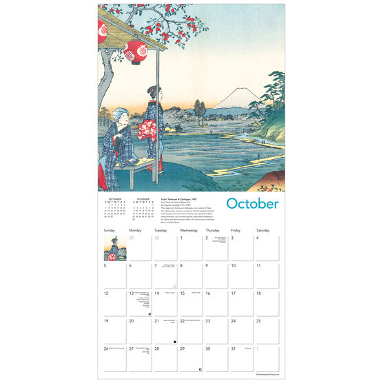Japanese Woodblock 2025 wall calendar | Calendars | Tate Shop | Tate