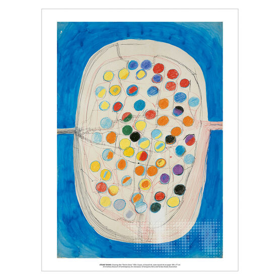 Atsuko Tanaka Drawing After Electric Dress art print | Electric Dreams ...