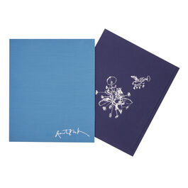 Limited edition & signed books | Tate Shops | Tate