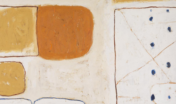 Tate Online Shop — Art Prints, Tickets, Membership, Books and Gifts | Tate